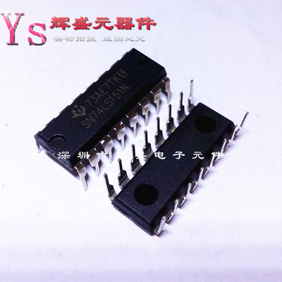 直插 SN74LS151N 74LS151 DIP-16 逻辑-数据 多路复用器 进口原装