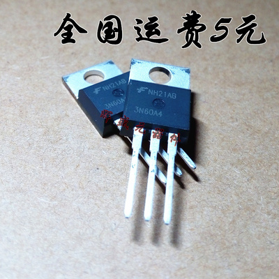 直插 HGTP3N60A4 3N60A4 TO-220 IGBT功率管 进口原装仙童