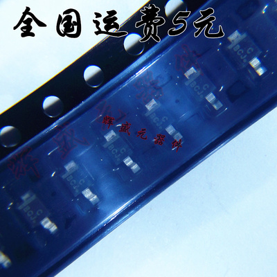 MBRM140T3G BCJ 1A/40V 肖特基二极管 进口原装正品ON安森美