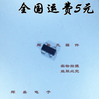 贴片 CAT811RTBI-GT3 印字:ARAA SOT-143 进口原装正品ON