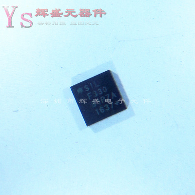 C8051F330-GMR C8051F330 SILF330 8位闪存混合信号芯片 进口原装