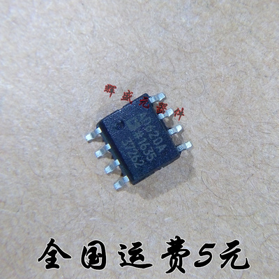 全新 AD620A AD620AR AD620ARZ  贴片SOP-8 仪器放大器
