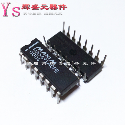 直插 MAX691ACPE MAX691 DIP-16 进口原装正品