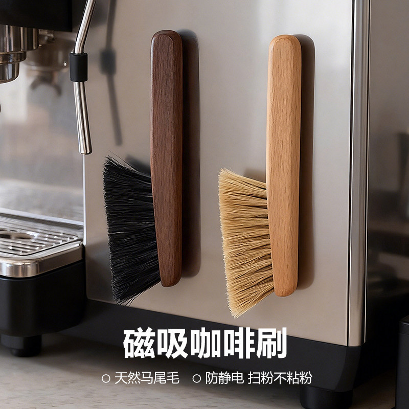 望社磁吸沙发扫帚桌面家具打理刷书柜模型除尘掸酒店扫马毛护理刷
