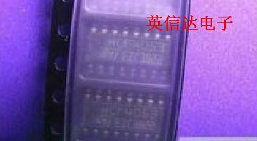 热卖HCF4052全新原装现货