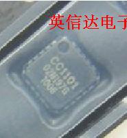 热卖CC1101RTKR全新原装现货