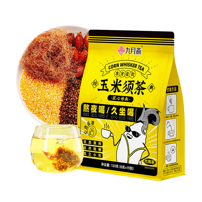 苏根 玉米须茶120g 养生茶包独立包装袋泡茶 玉米胚芽荞麦
