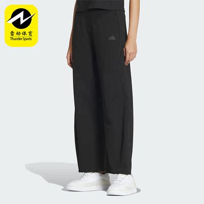 阿迪达斯正品女士长裤