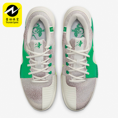 Nike/耐克男士低帮网球鞋