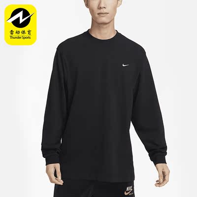 Nike/耐克男子休闲卫衣