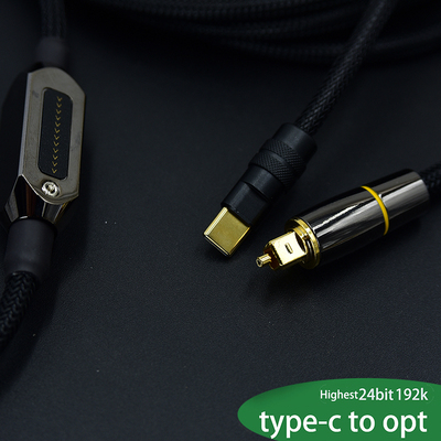 Type-c转光纤optical数字解码器线手机tepy-c安卓单晶铜TOSLINK千