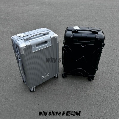 阿迪达斯20寸拉杆箱登机