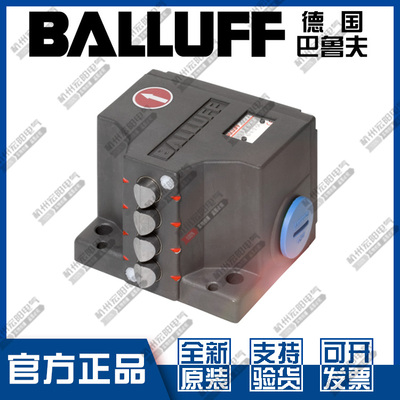 原装巴鲁夫BNS00WT行程限位开关