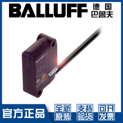 巴鲁夫BESR05KB-NSC40B-S49A