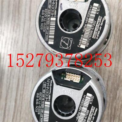 议价海德汉编码器ECN131351262S127112C03ID37780712议价