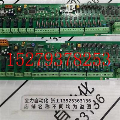 议价ABB控制板UFC719AE01原装现货3BHB000272R0001