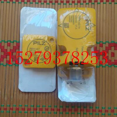 议价皮尔兹540153皮尔兹540180皮尔兹安全模块全新原包装未拆封现