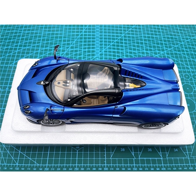 AUTOart跑车车模HUAYRA