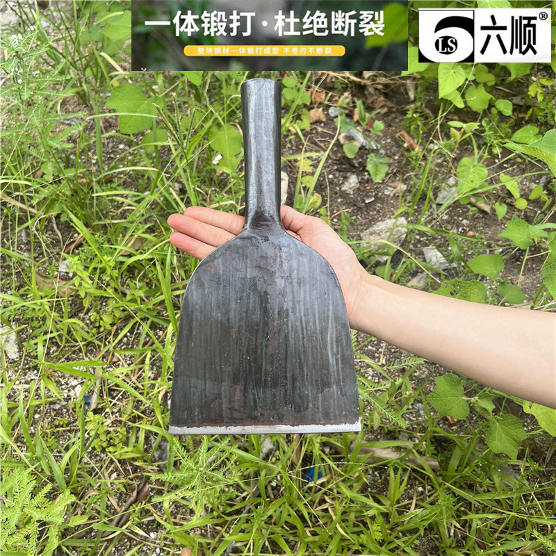 老式铁匠锻打平口铲刀农用小铲子全钢一体成型清洁铲冰铲多用途铲