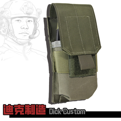 RLCS风格556文具盒双匣包