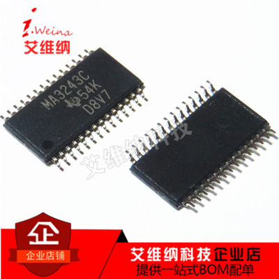 全新原装进口 MAX3243CPWR MAX3243CPW 丝印MA3243C 贴片接口芯片
