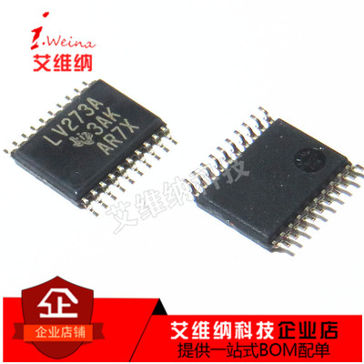 全新原装正品 SN74LV273APWR 丝印LV273A TSSOP20 逻辑-触发器