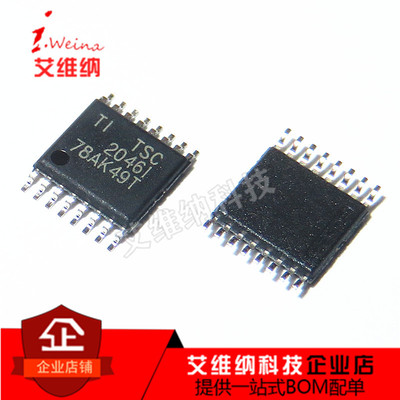 全新 触摸屏的控制器 TSC2046IPWR TSC2046 TSC2046IPW TSSOP16