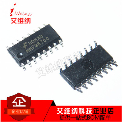 全新原装进口 MMPQ6700 SOP-16 四NPN及PNP通用放大器IC芯片