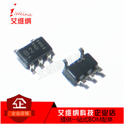 SN74AHCT1G126DBVR 单路总线缓冲器 丝印B263 SOT23-5 全新原装