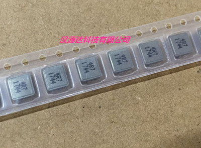 TMPB0618M-4R7MN-V01 台庆贴片大电流电感0618-4.7UH 20% 7X7X1.8