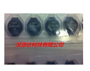 DO3316P-682MLD 6.8UH 4.4A 度金脚 COILCRAFT线艺厂贴片功率电感