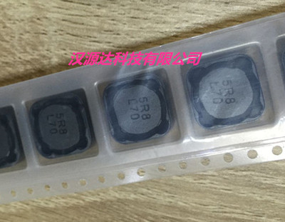 CDRH125NP-5R8NC SUMIDA原装屏闭功率电感125-5.8UH 4.4A 12X12X6