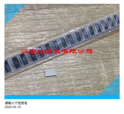 贴片排阻1206X4 33R 33欧 330 5% 8P4R  CN2B4TTE330J KOA厂家