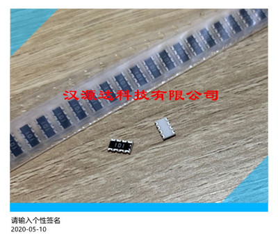 CN2B4TTE101J 贴片排阻 1206X4 100R 100欧 5% 8P4R 凹脚 丝印101