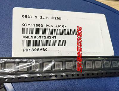 CMMS053T-2R2MS CYNTEC一体成型大电流电感 2020-2.2UH 5.5A 0530