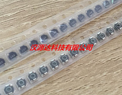 VLF3010ST-4R7MR75 3010-4.7UH 20% 0.75A 3X3X1MM 贴片功率电感