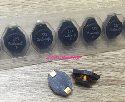 DO3316P-223MLD 22UH 20% 2.7A 12.95x9.4x5.2mm线艺贴片绕线电感