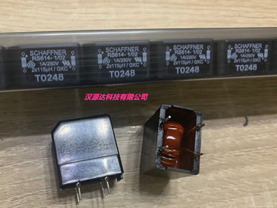 RS614-1/02 2X115UH 1A 250V 23X15.5X25MM SCHAFFNER共模电感