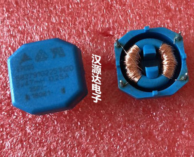 B82791G2251N20 B82791G2251N020 2X47MH 0.25V 250V直插共模电感