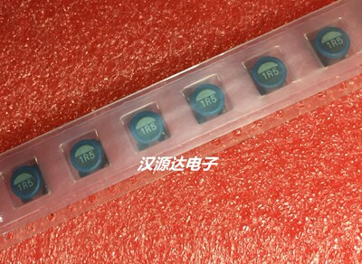 SLF6045T-1R5N4R0-3PF 贴片功率电感 6045-1.5UH 4A 6X6X4.5MM