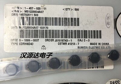 CDRH8D43NP-100NC 100 10UH 4A 8X8X4.5MM 原装SUMIDA功率电感