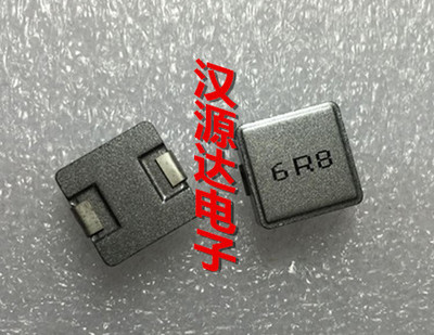 SPI1250-6R8M 5050-6.8UH 21A 13X13X5MM 贴片一体成型大电流电感