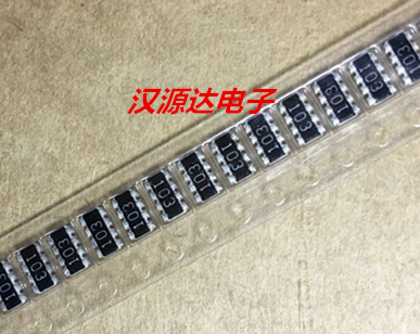贴片排阻 1206X4 10K 5% 8P4R 丝印 103 凸脚 RC-MC08V103JT 原装