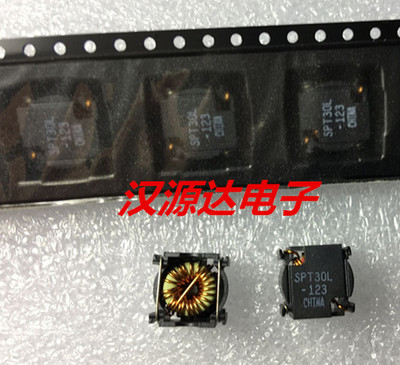 SPT30L-123MXD 12UH 47.2MR 33MHZ 2.8A 2脚 贴片扼流线圈电感