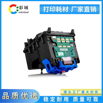适用惠普HP711打印头T120 T125 T520 T525 T530 T130绘图仪打印头