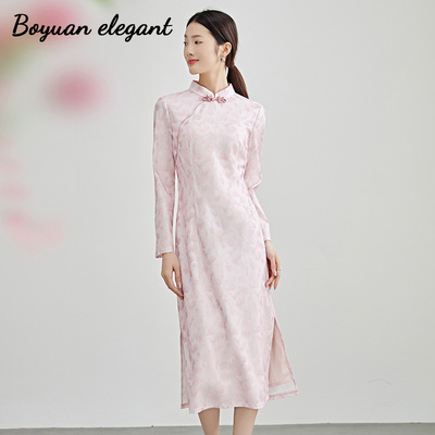 粉色新中式旗袍连衣裙女