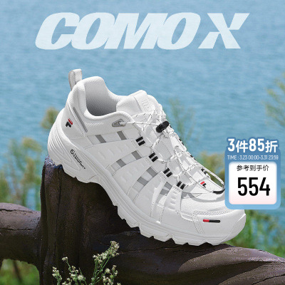 FILAFUSION斐乐男子跑步鞋