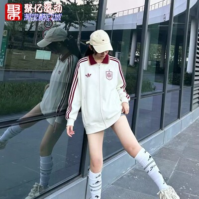 阿迪达斯男子2026新款三条杠复古足球运动夹克衫外套KE3846JZ2249
