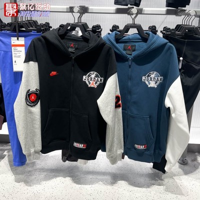 Nike耐克男子2026棒球夹克衫外套