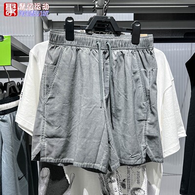 Nike耐克男子2026夏新款速干透气运动训练梭织五分短裤IF2814-084